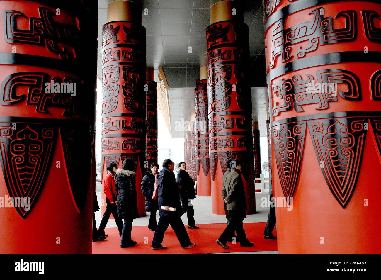 Chinese characters evolution hi-res stock photography and images - Alamy