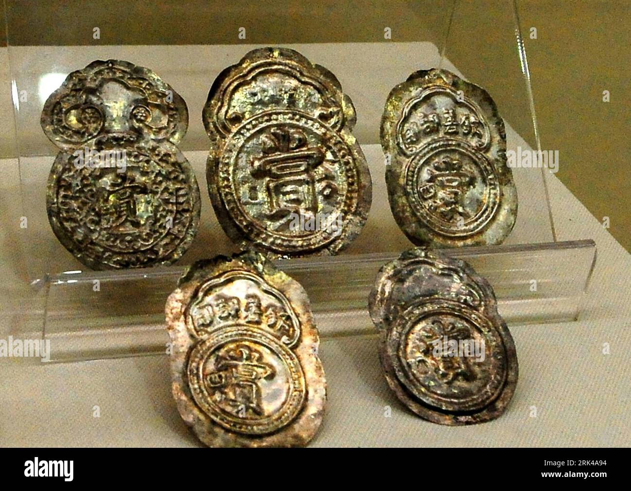 Chinese characters evolution hi-res stock photography and images - Alamy