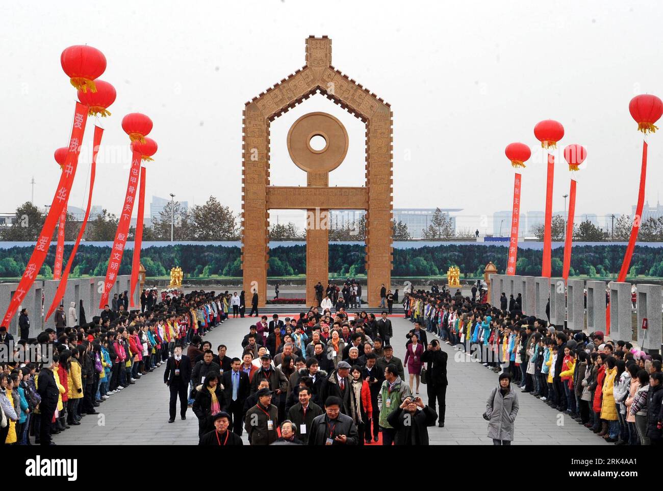 Chinese characters evolution hi-res stock photography and images - Alamy