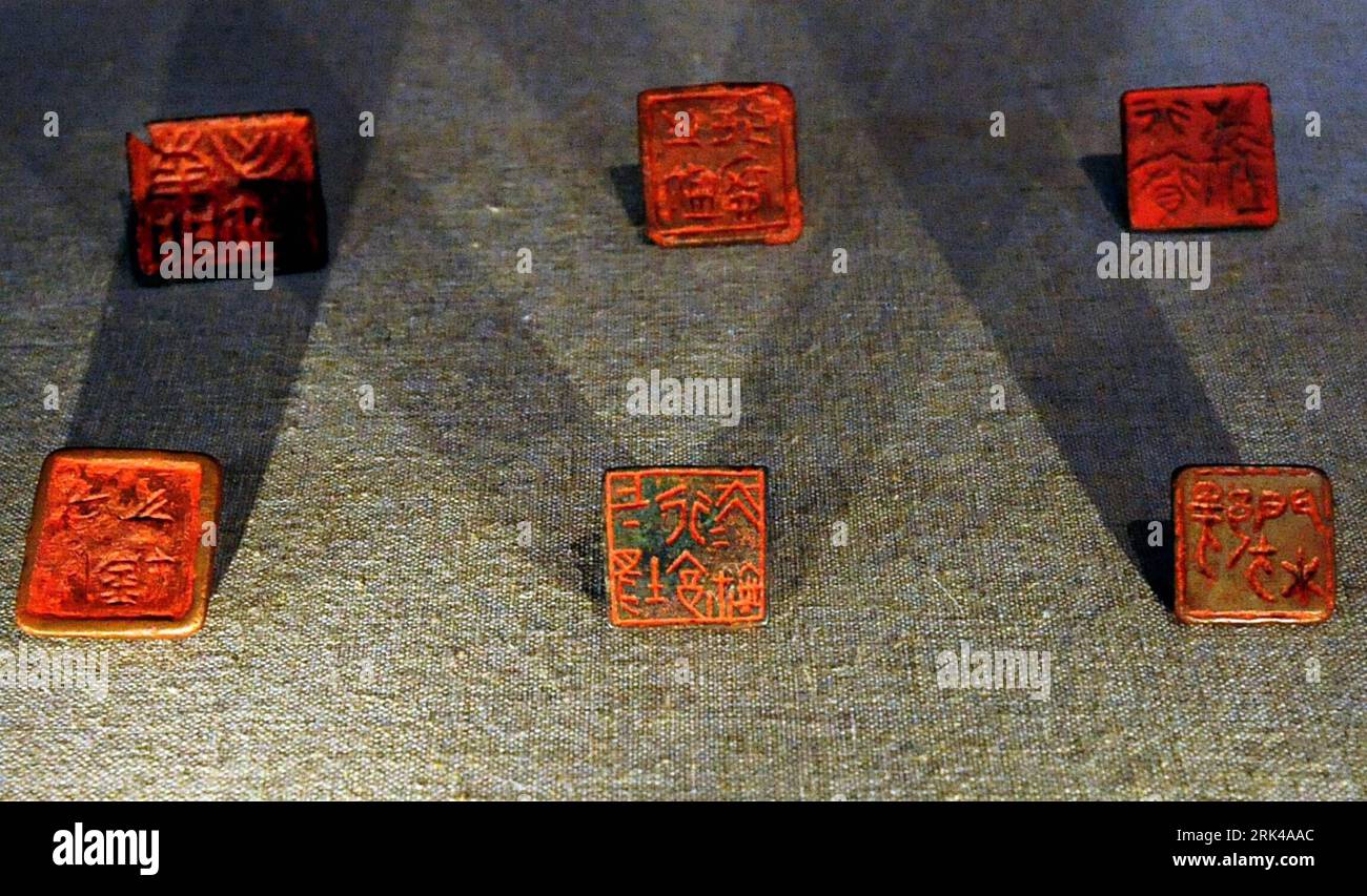 Bildnummer: 53604485 Datum: 16.11.2009 Copyright: imago/Xinhua (091117 ...