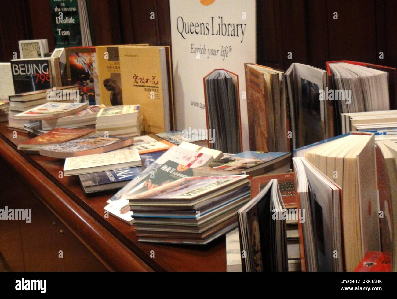 Queens library hi-res stock photography and images - Alamy