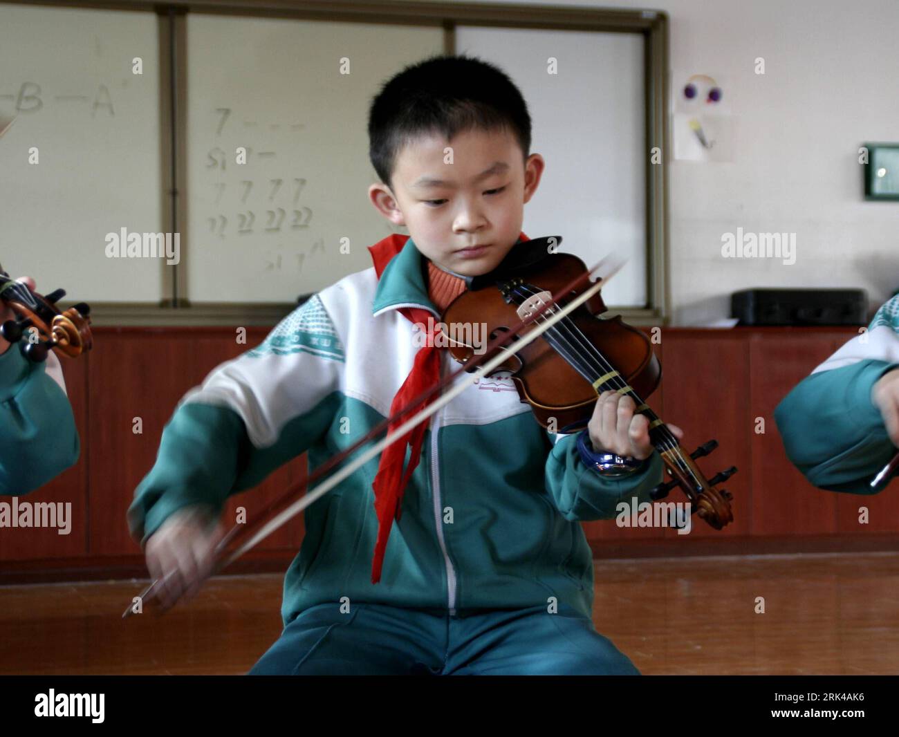China qinghai xining primary hi-res stock photography and images - Alamy