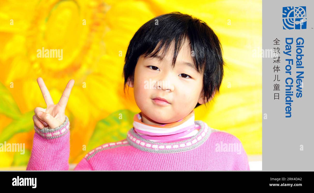 Children playing table tennis hi-res stock photography and images - Alamy