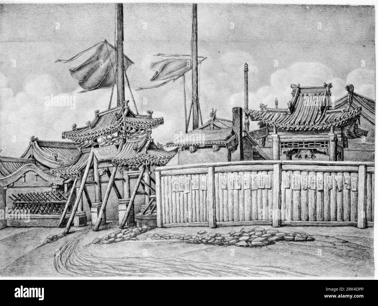 Maimatschin hi-res stock photography and images - Alamy