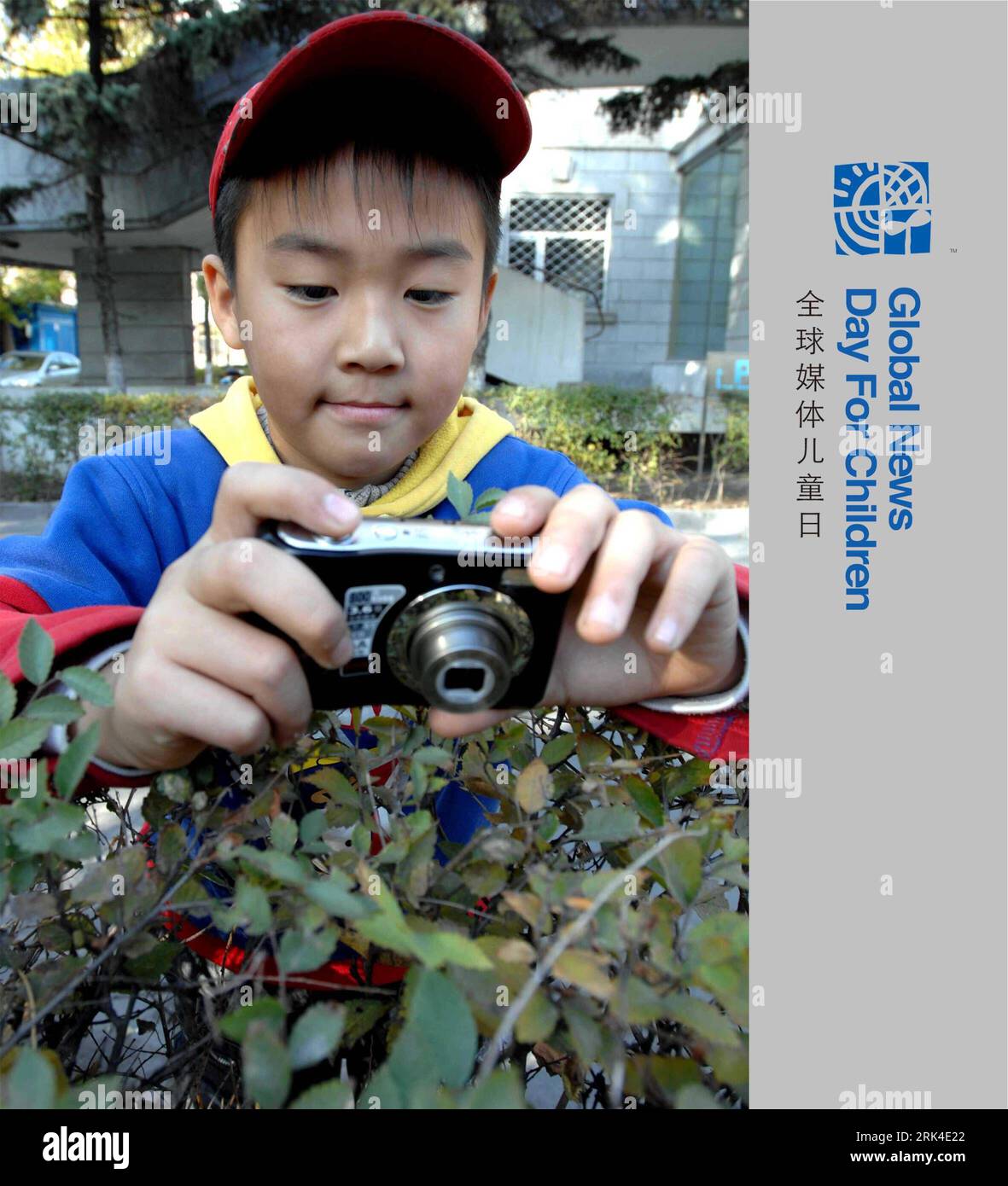 Yao ming playing hi-res stock photography and images - Alamy