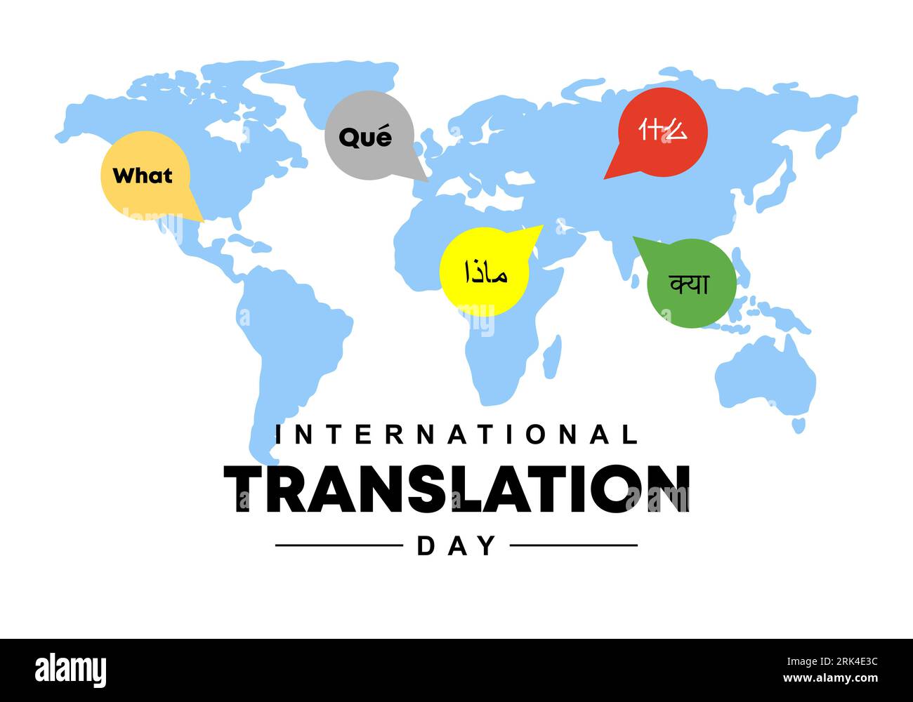 International translation day background banner poster with word ...