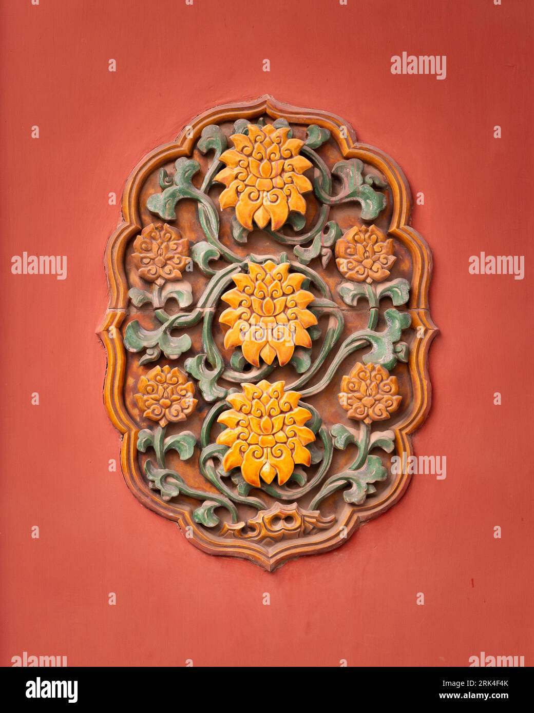 Featuring classical motifs hi-res stock photography and images - Alamy