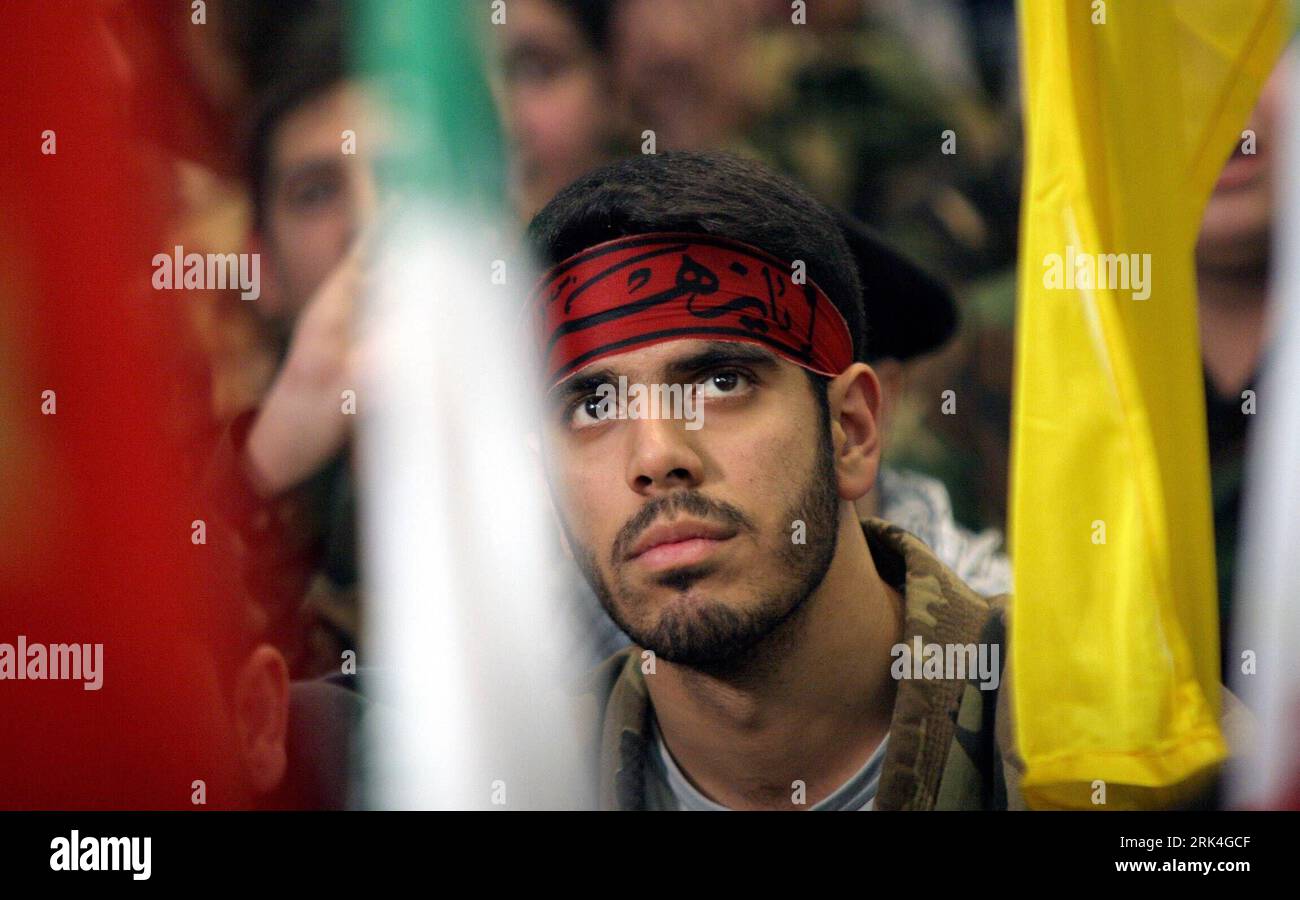 Basij hi-res stock photography and images - Alamy