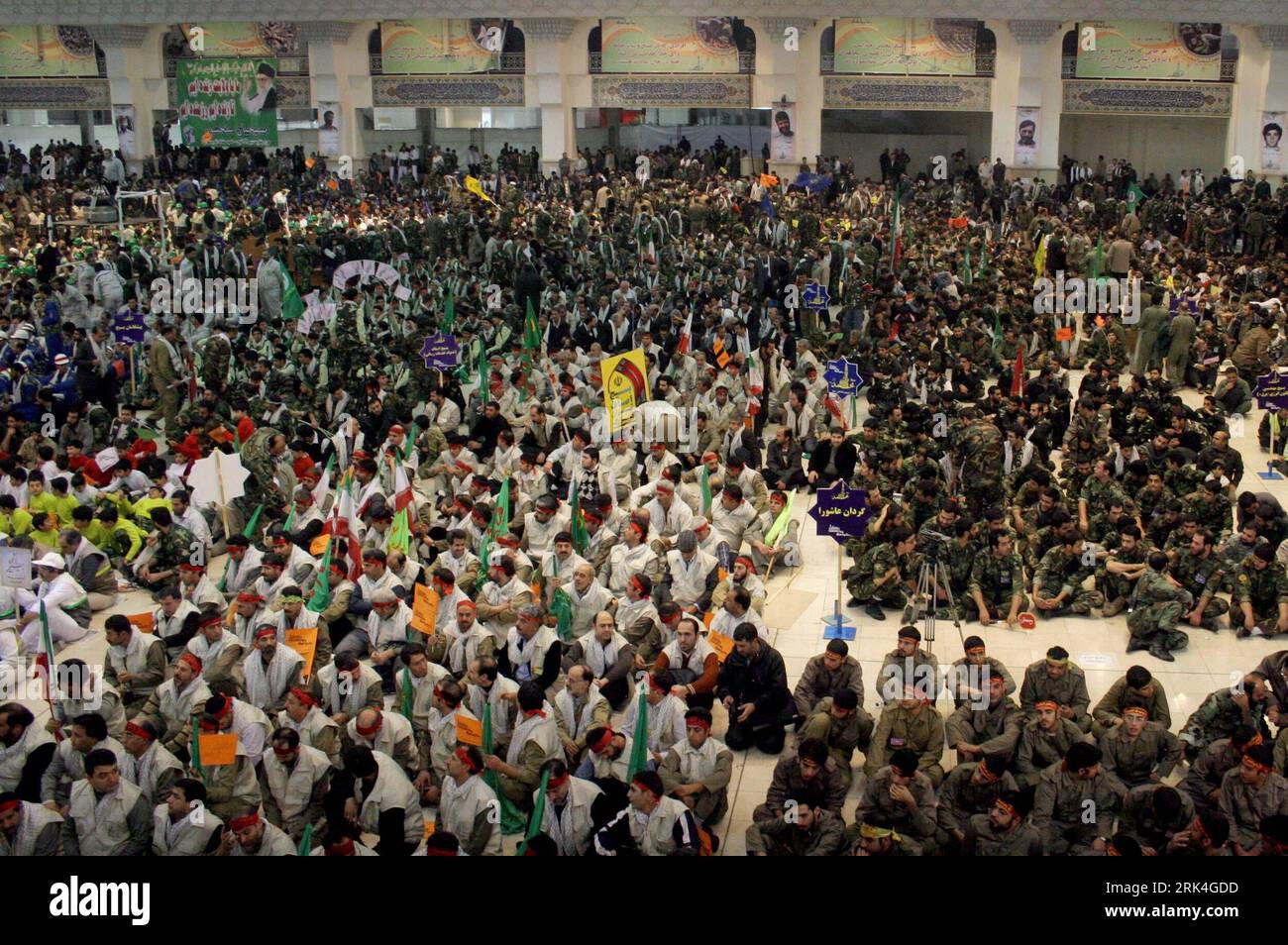 Basij tehran iran hi-res stock photography and images - Alamy