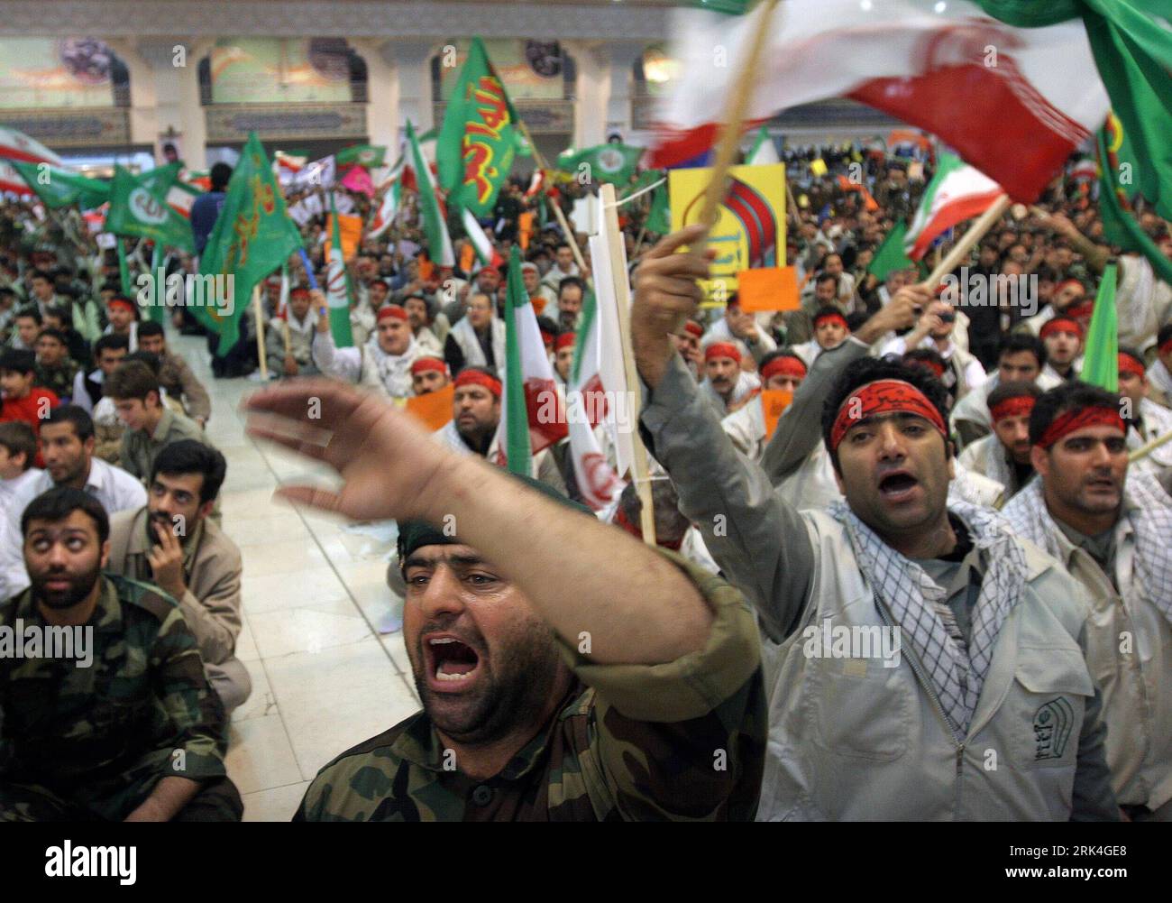 Basij hi-res stock photography and images - Alamy