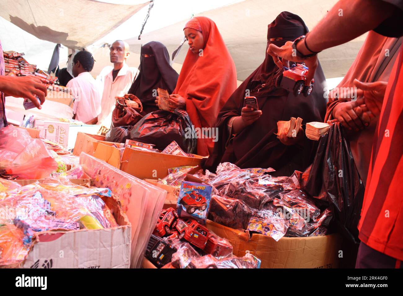 Bakara market somalia hi-res stock photography and images - Alamy