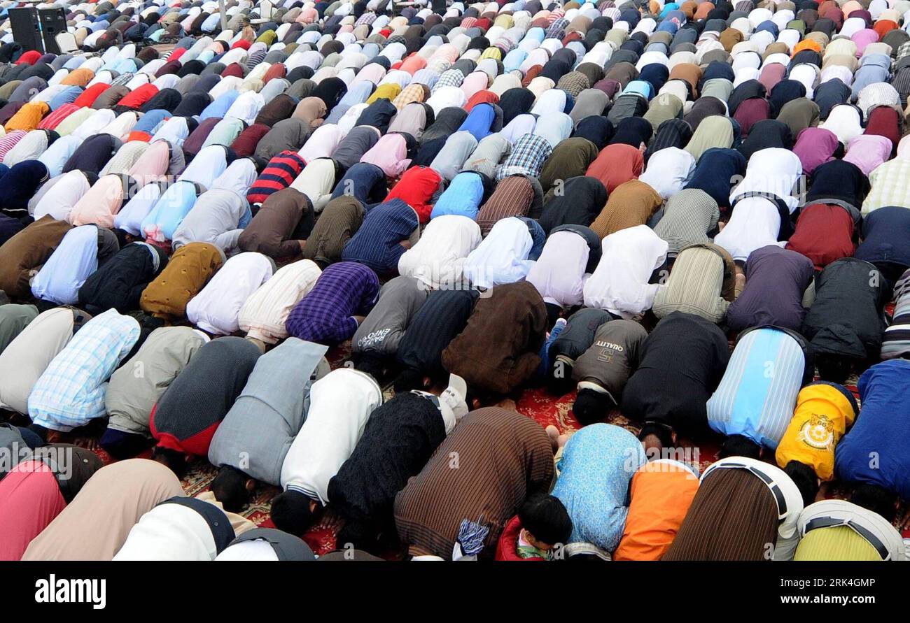 Kwait hi-res stock photography and images - Alamy