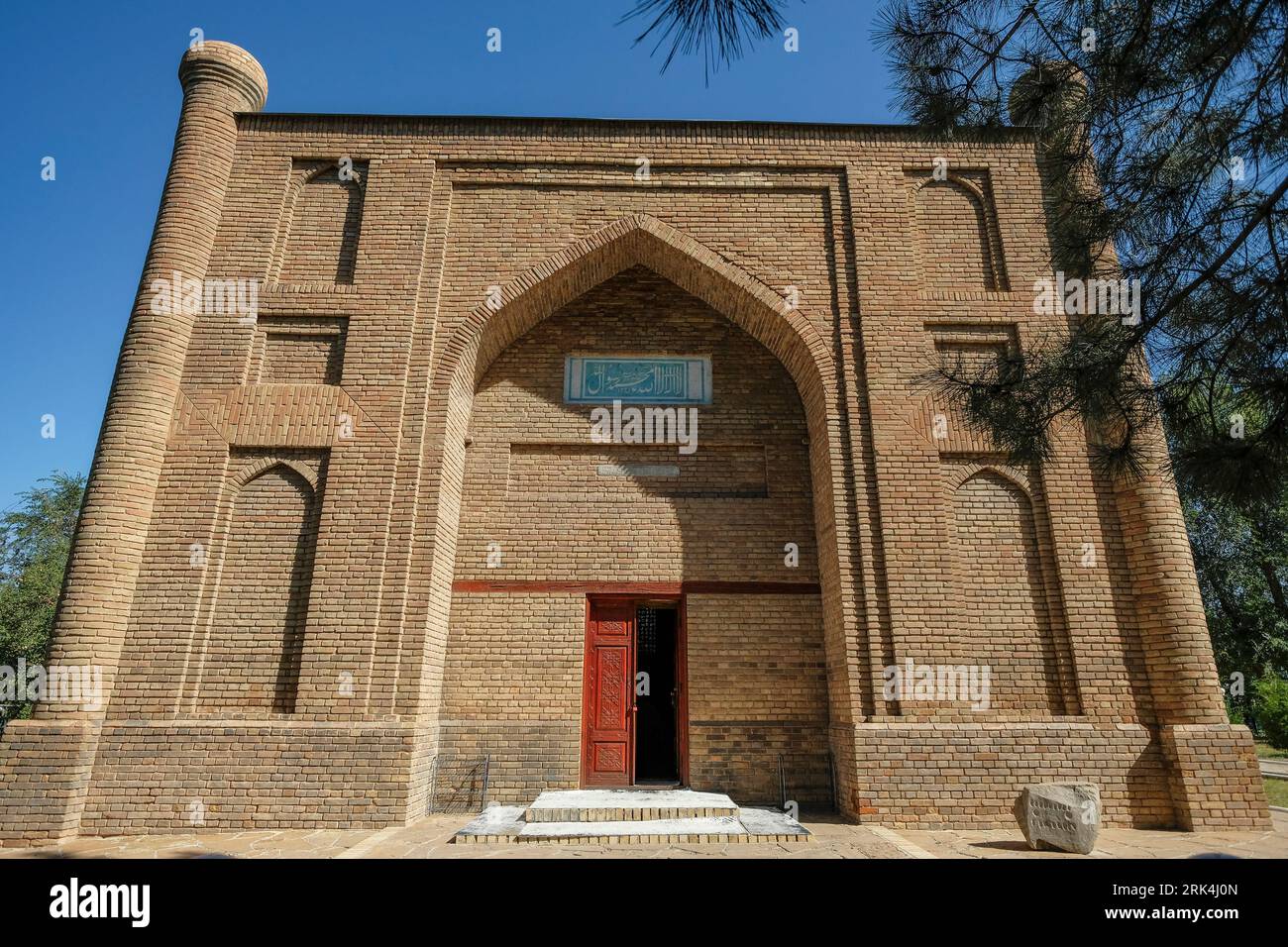 Kazakhstan 2023 hi-res stock photography and images - Alamy