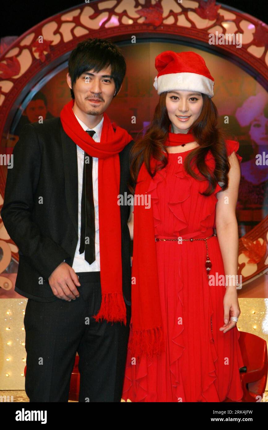 Vic Zhou 2022 Girlfriend