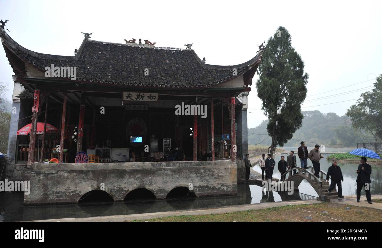 Yao haus hi-res stock photography and images - Alamy