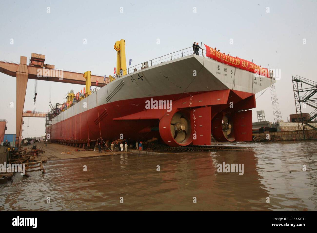 Changjing river hi-res stock photography and images - Alamy