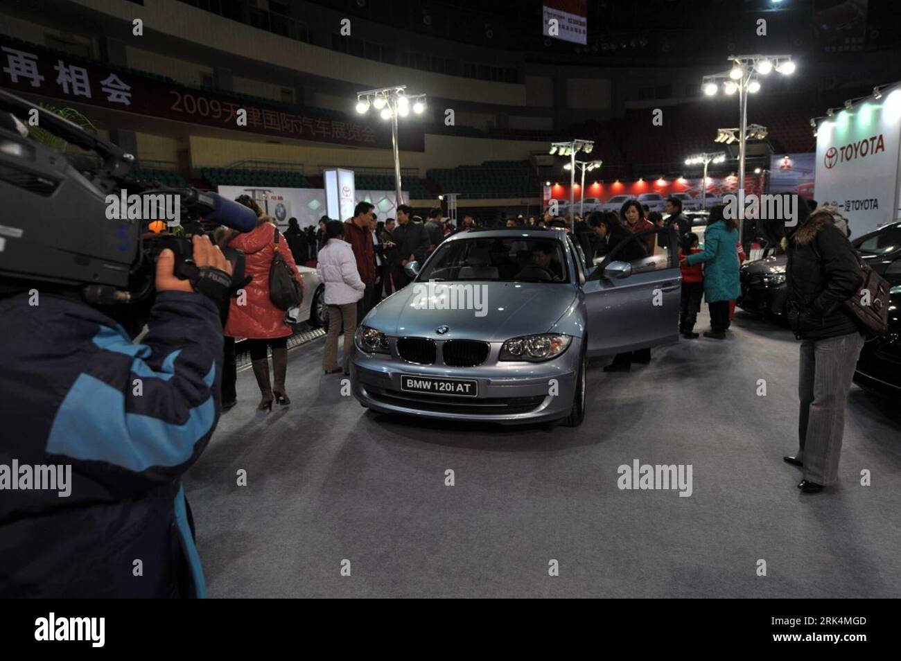 Bmw 5 motorshow hi-res stock photography and images - Alamy