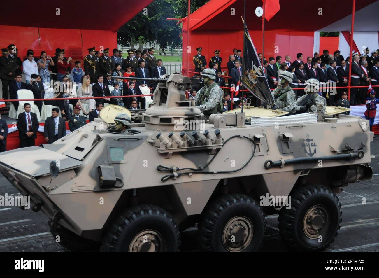 Armored car peru hi-res stock photography and images - Alamy