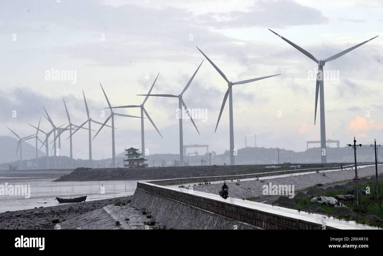 China wind turbine part hi-res stock photography and images - Alamy