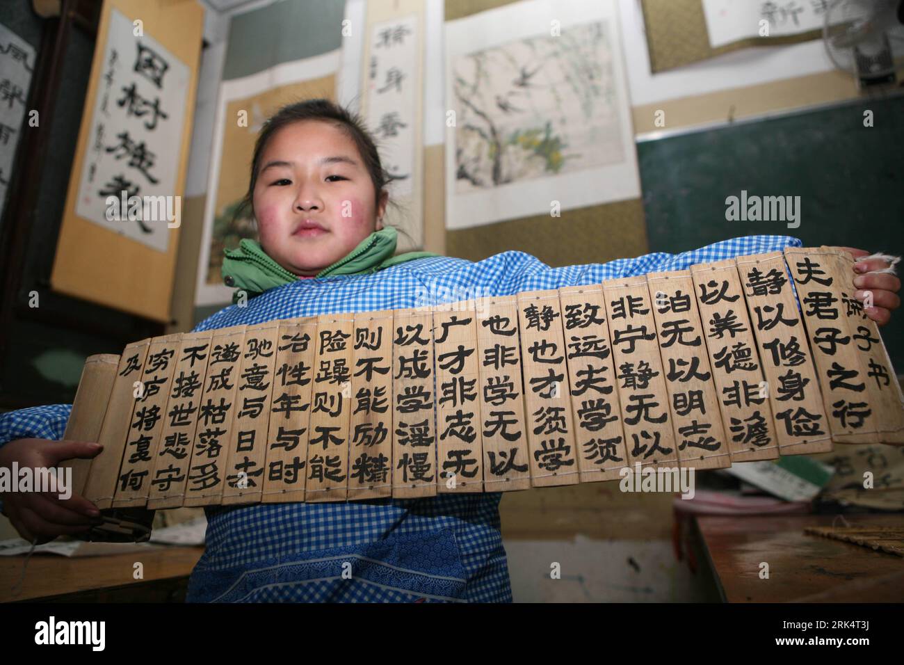 Handschrift kinder hi-res stock photography and images - Alamy