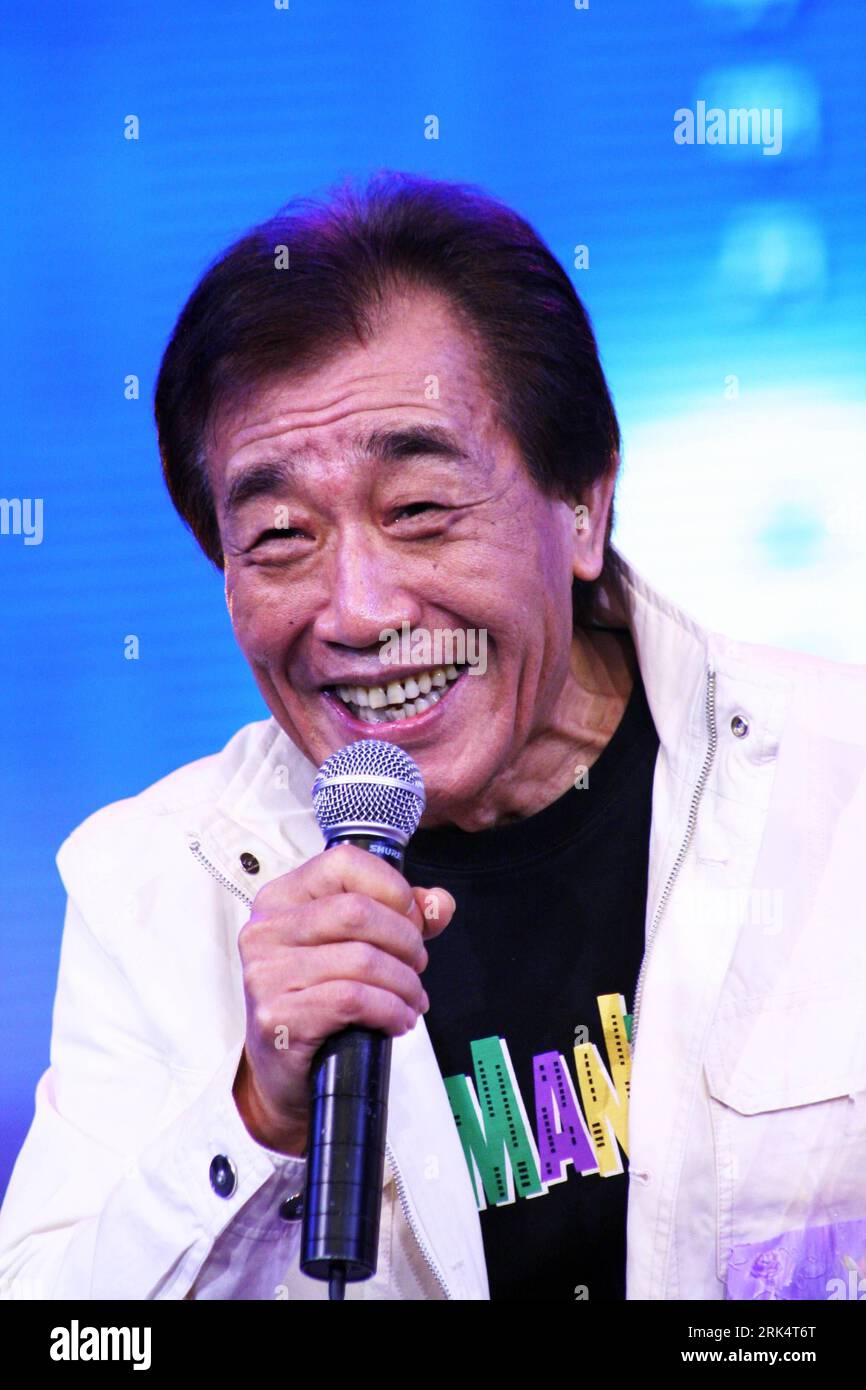 Fuzhou gymnasium hi-res stock photography and images - Alamy