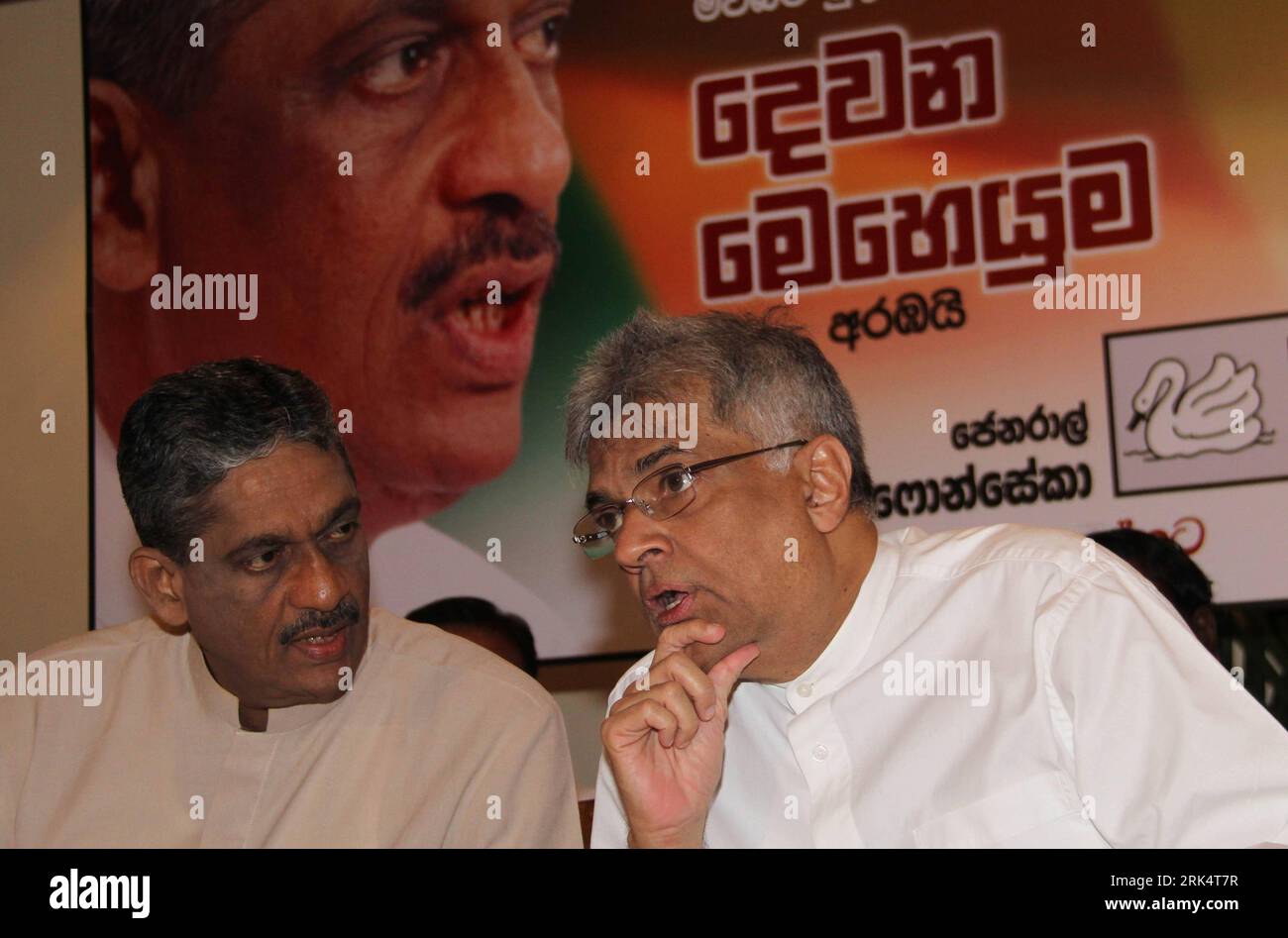 Liberation front of sri lanka hi-res stock photography and images - Alamy