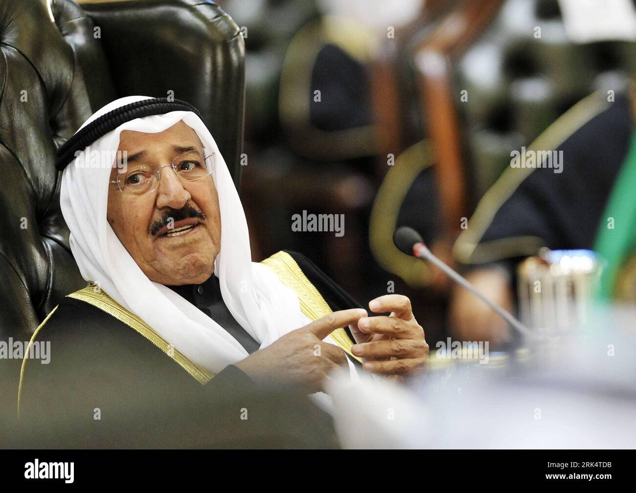 City gc sumit hi-res stock photography and images - Alamy