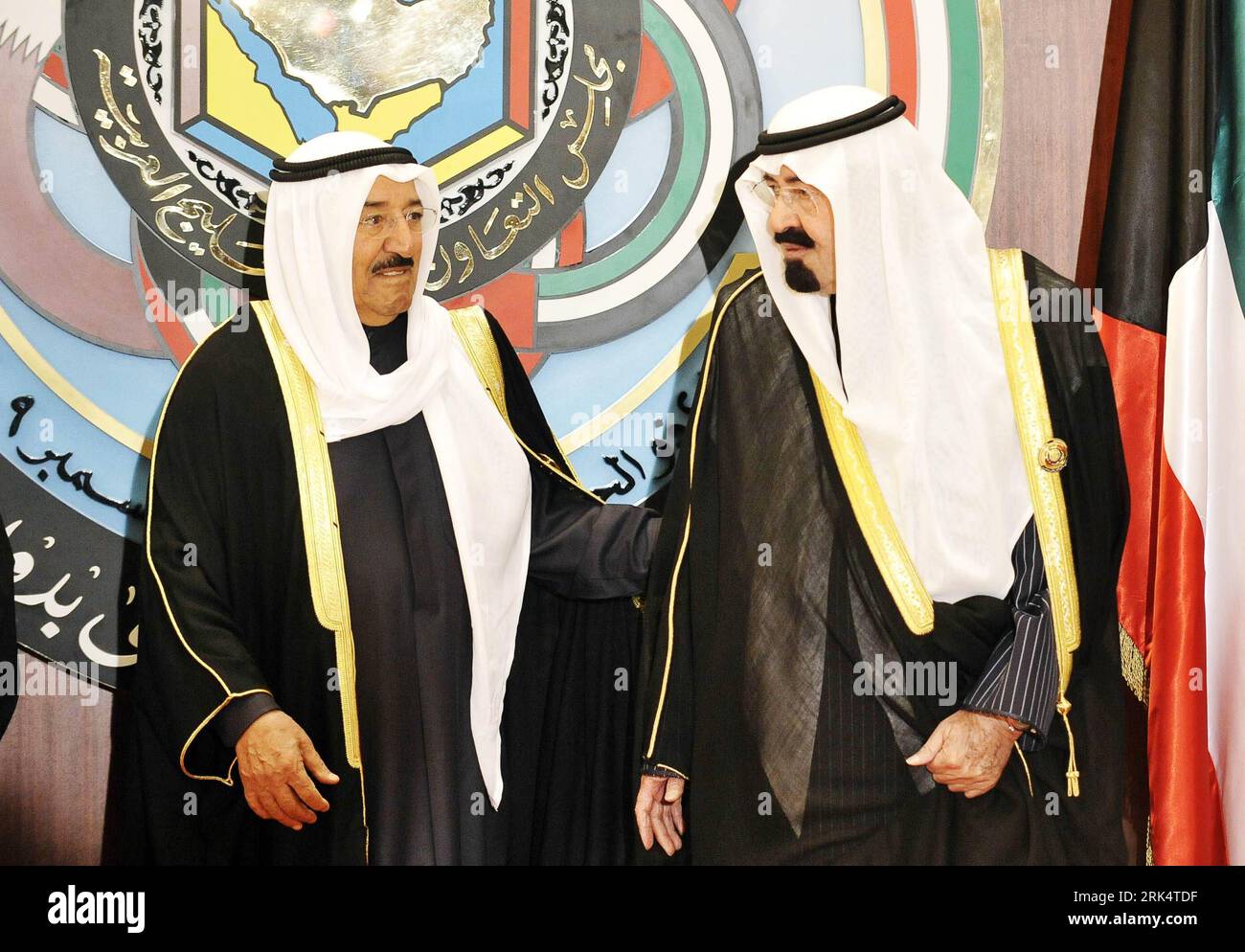 Al sabah l hi-res stock photography and images - Alamy
