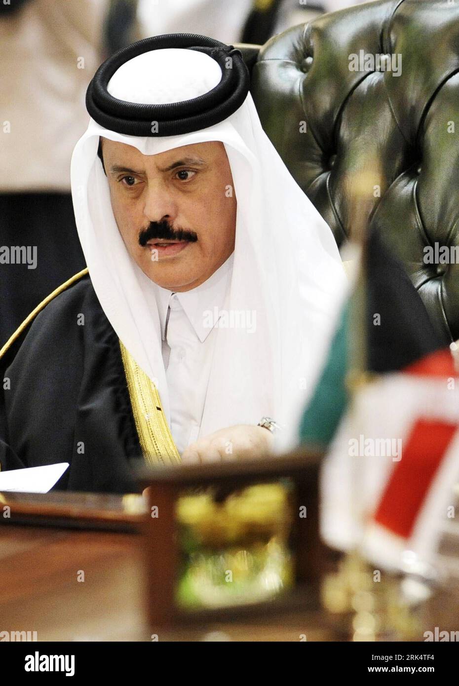 Al attiya hi-res stock photography and images - Alamy