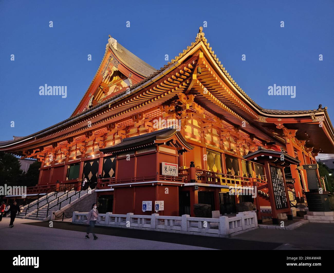 The famous Shinsho Ji Temple in Tokyo, Japan, at blue hour early ...