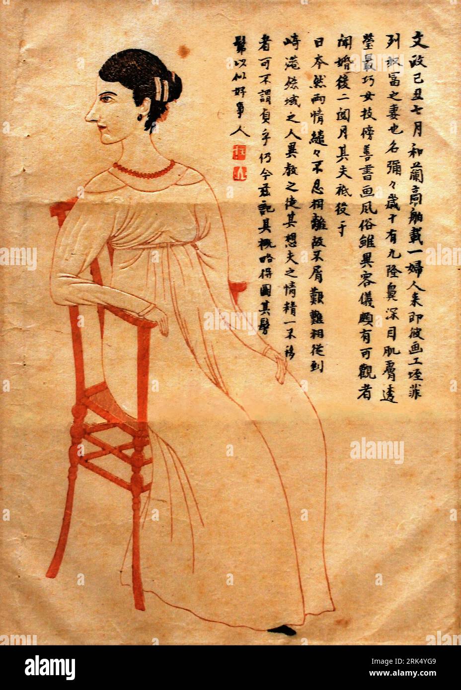 Portret van Mimi de Villeneuve, Isono Bunsai, 1828 - 1832 color woodcut ...