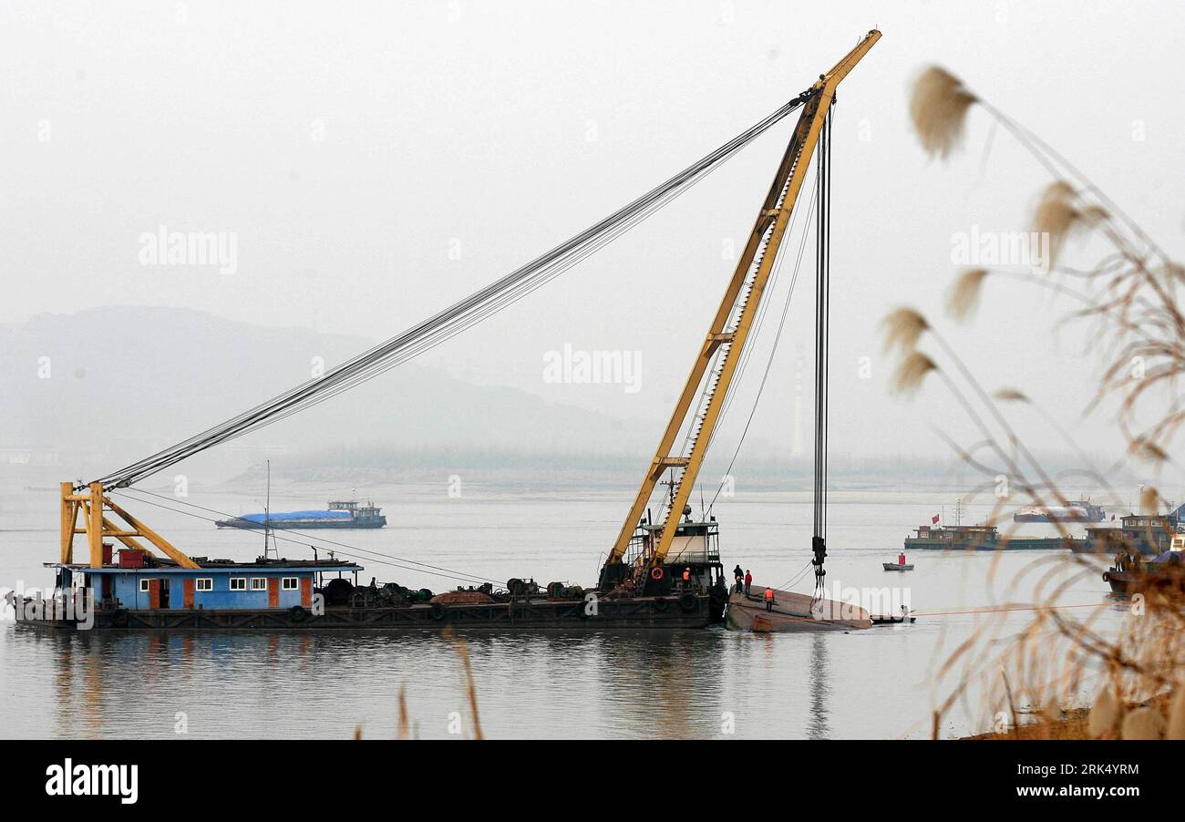 Shipmen district hi-res stock photography and images - Alamy