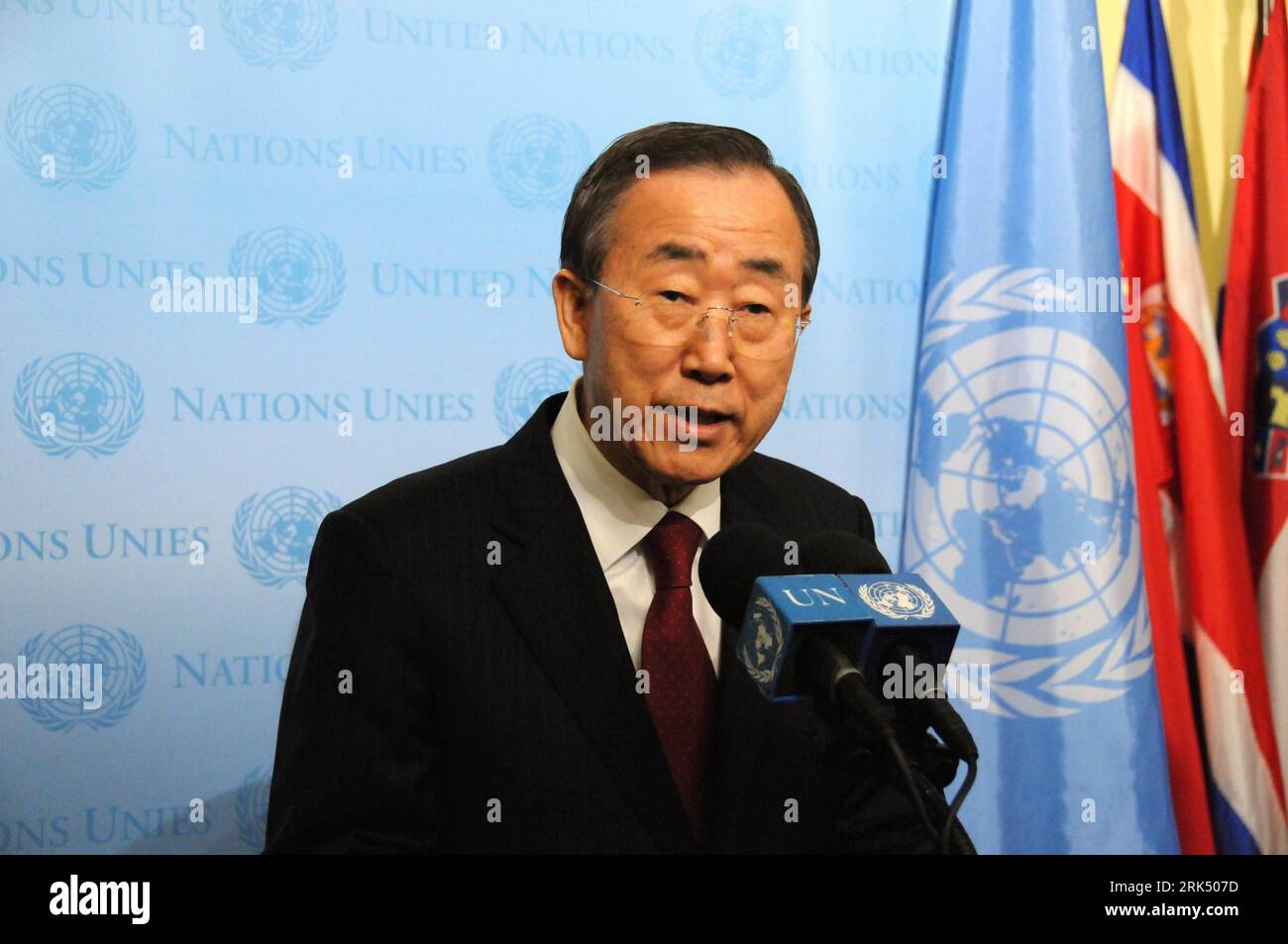 Political accord hi-res stock photography and images - Alamy