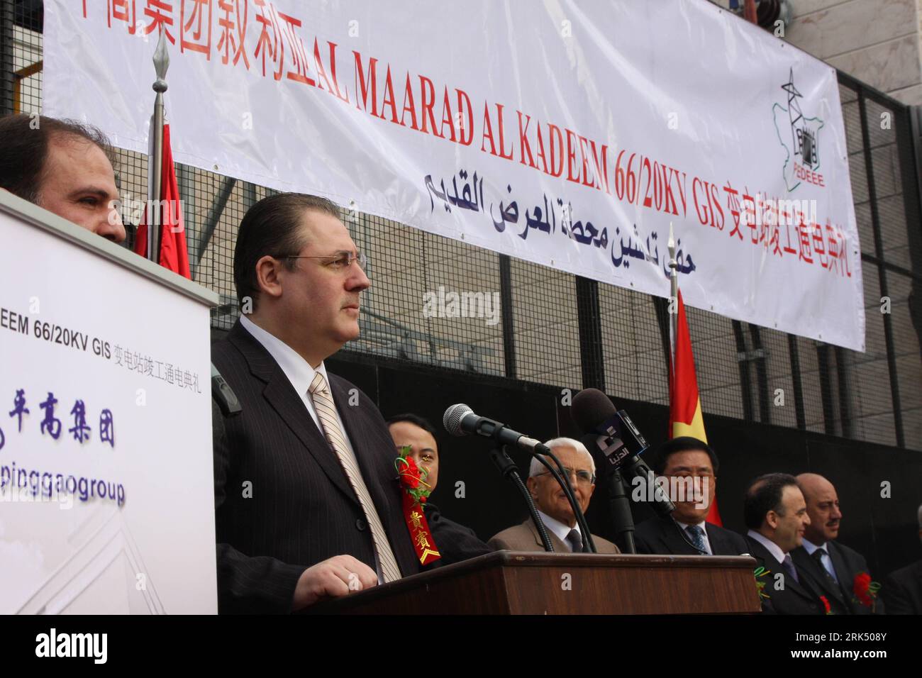 Abdullah dardari in damascus hi-res stock photography and images - Alamy