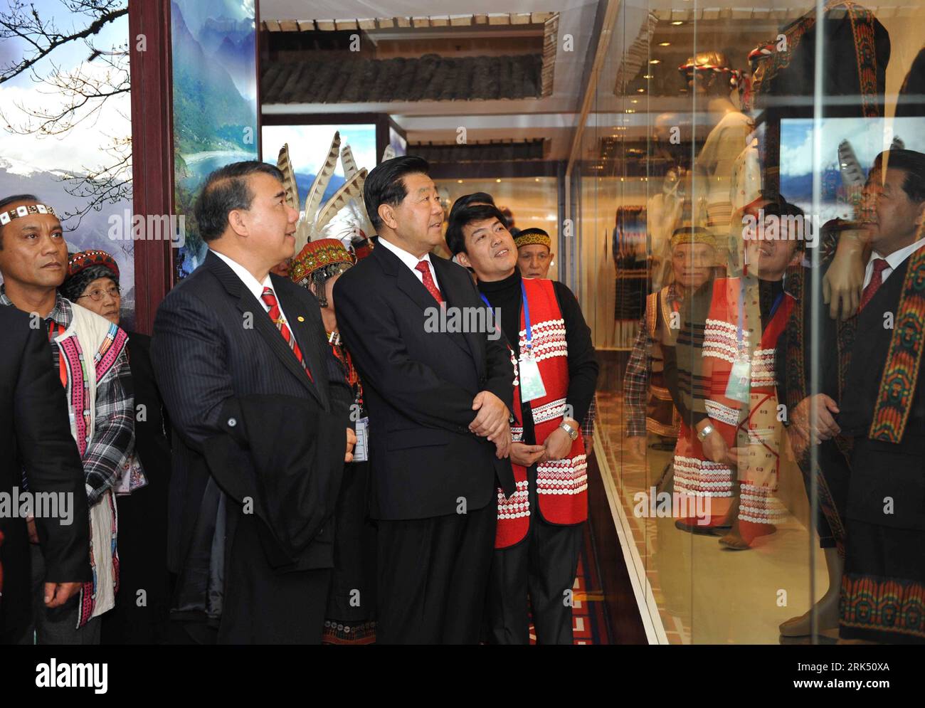 Bildnummer: 53685327 Datum: 23.12.2009 Copyright: imago/Xinhua (091223 ...