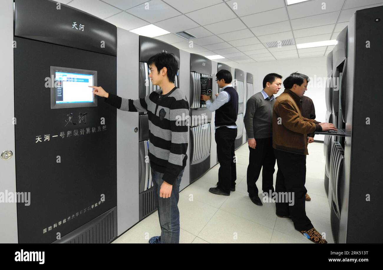 1 ° th hi-res stock photography and images - Alamy