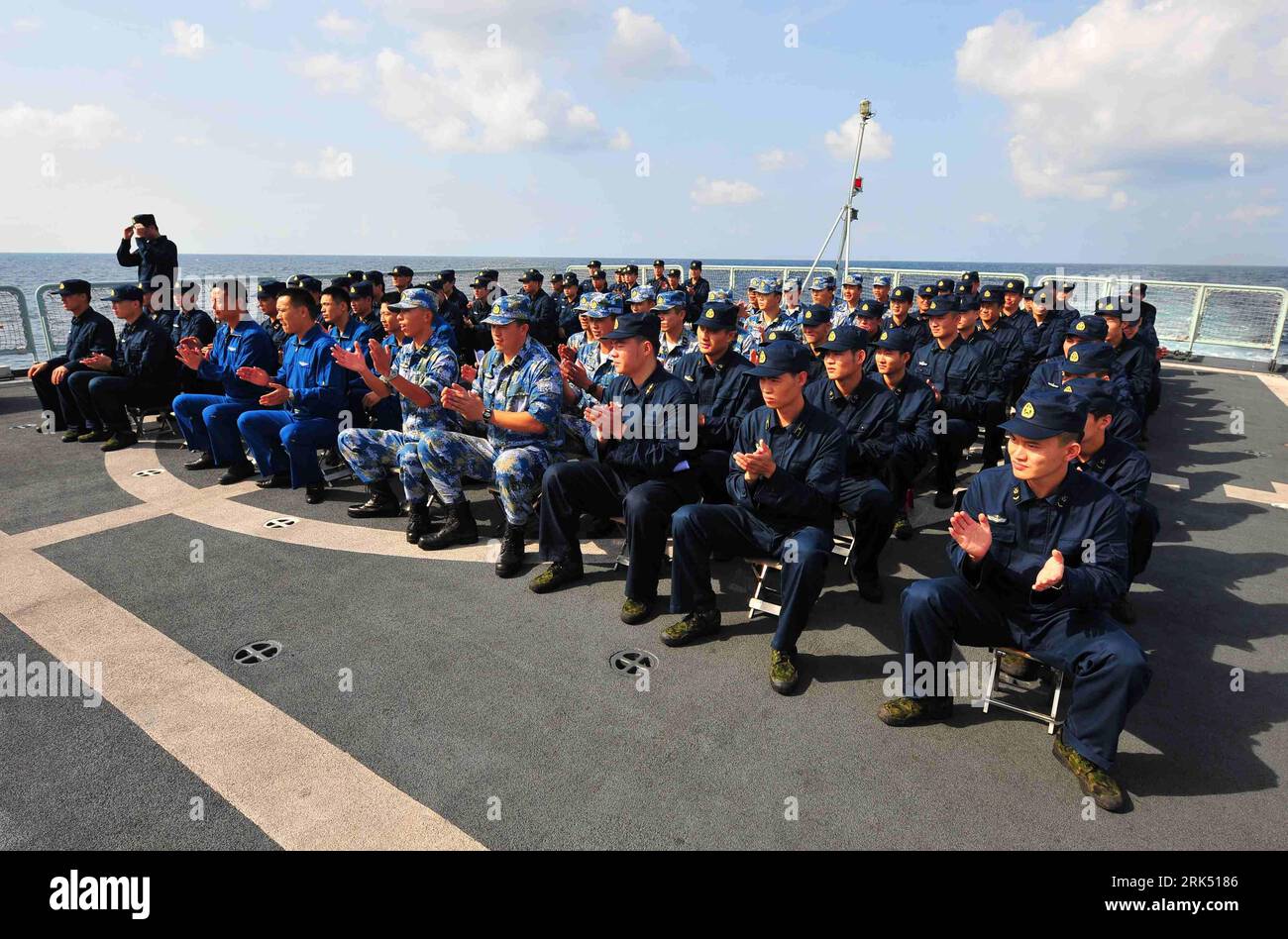 Bildnummer: 53686829 Datum: 26.12.2009 Copyright: imago/Xinhua (091226 ...
