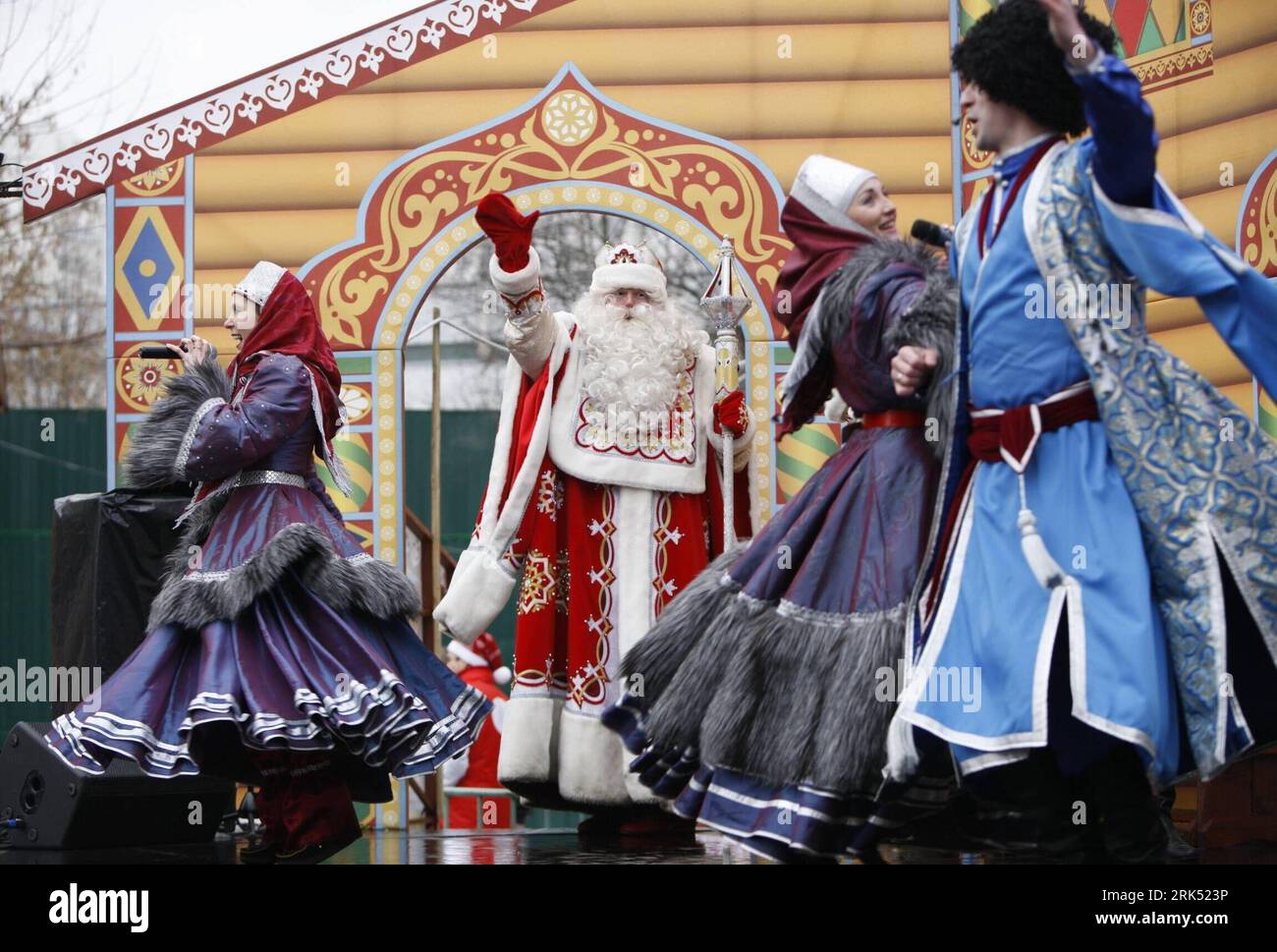 Vaterchen frost hi-res stock photography and images - Alamy Vaterchen frost hi-res stock photography and images - Alamy