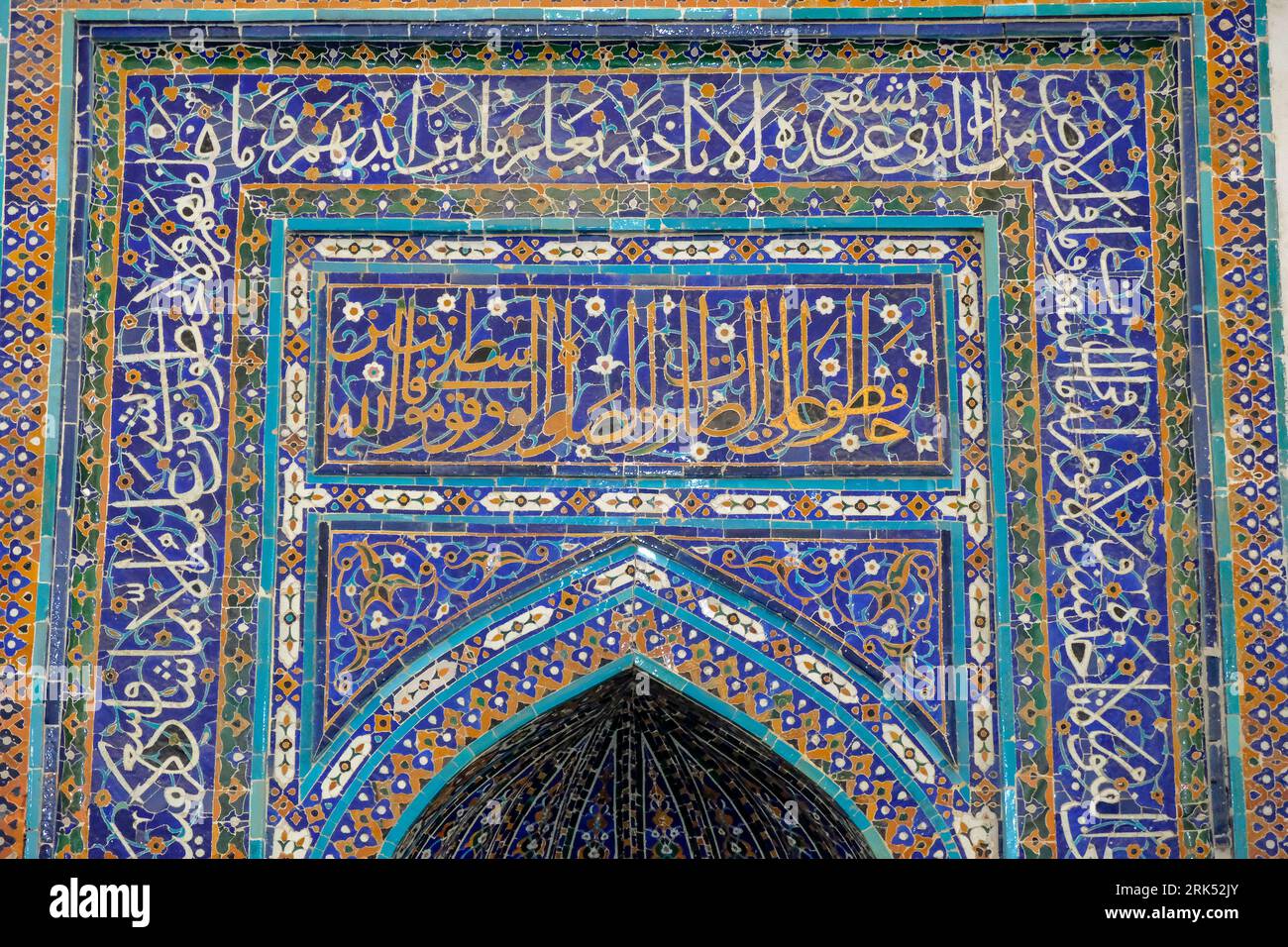 Turkestan, Kazakhstan - August 23, 2023: The Mausoleum of Khoja Ahmed ...