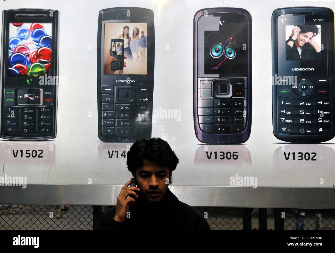 Largest cell hi-res stock photography and images - Alamy