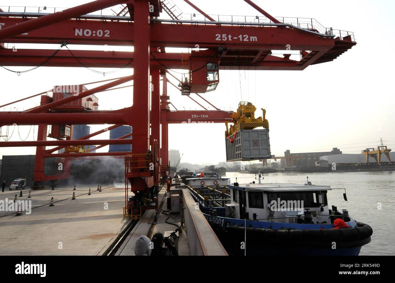 Solid waste base shanghai hi-res stock photography and images - Alamy