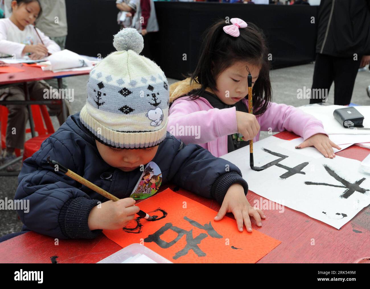 Bildnummer: 53693436 Datum: 01.01.2010 Copyright: imago/Xinhua (100101 ...