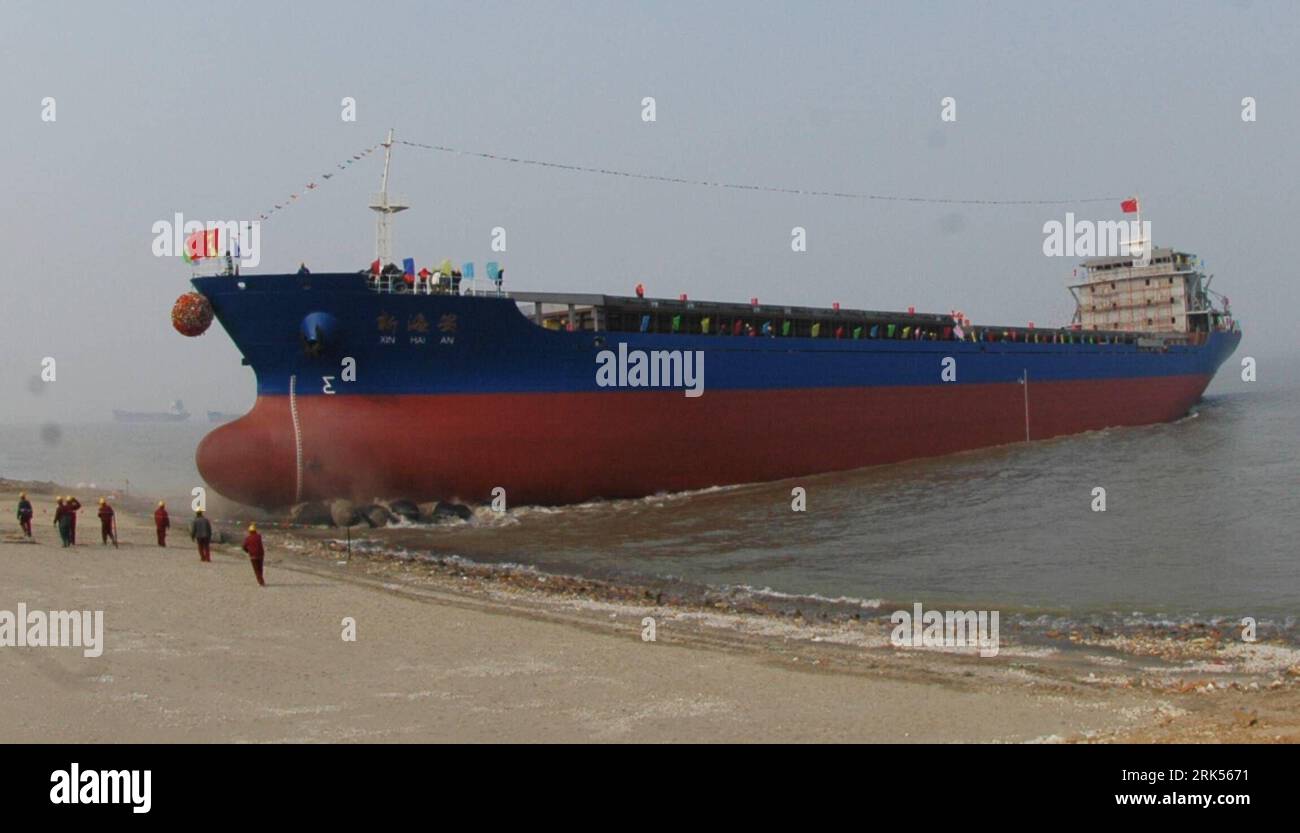 Wuhu shipyard hi-res stock photography and images - Alamy