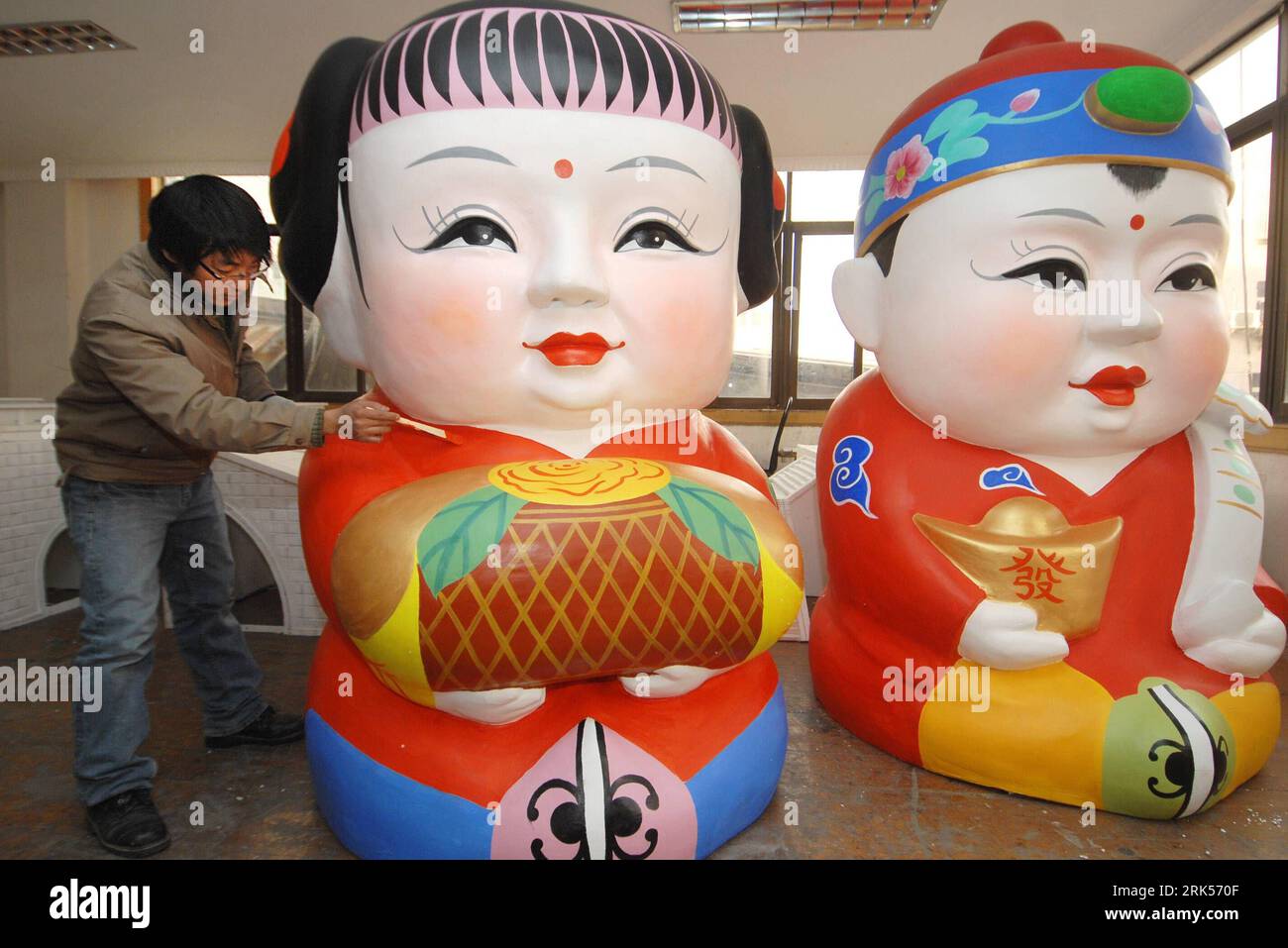 Puppet pair hi-res stock photography and images - Alamy