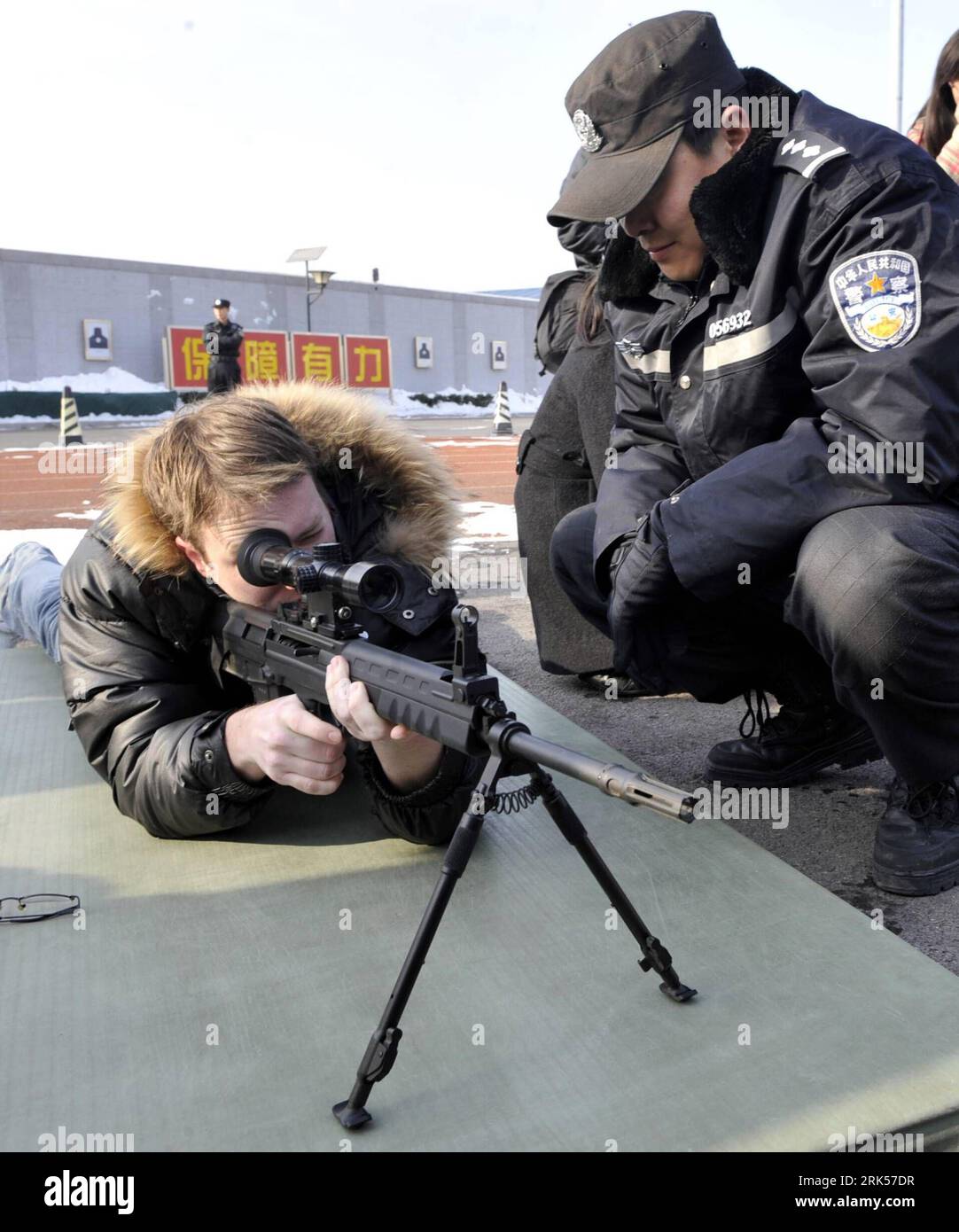 Polizei pistole polizei waffe hi-res stock photography and images - Alamy