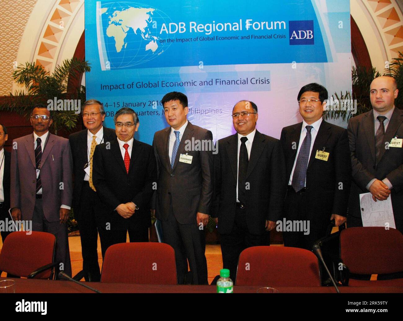 Asian development bank manila hi-res stock photography and images - Alamy