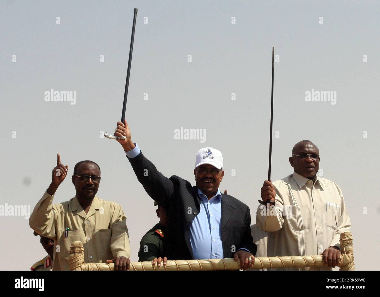 Al kadada hi-res stock photography and images - Alamy