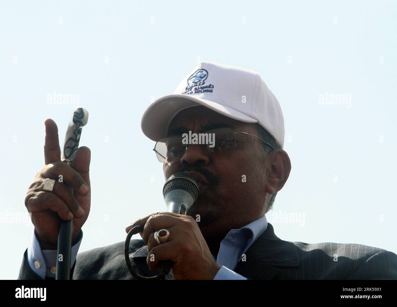 Al kadada hi-res stock photography and images - Alamy