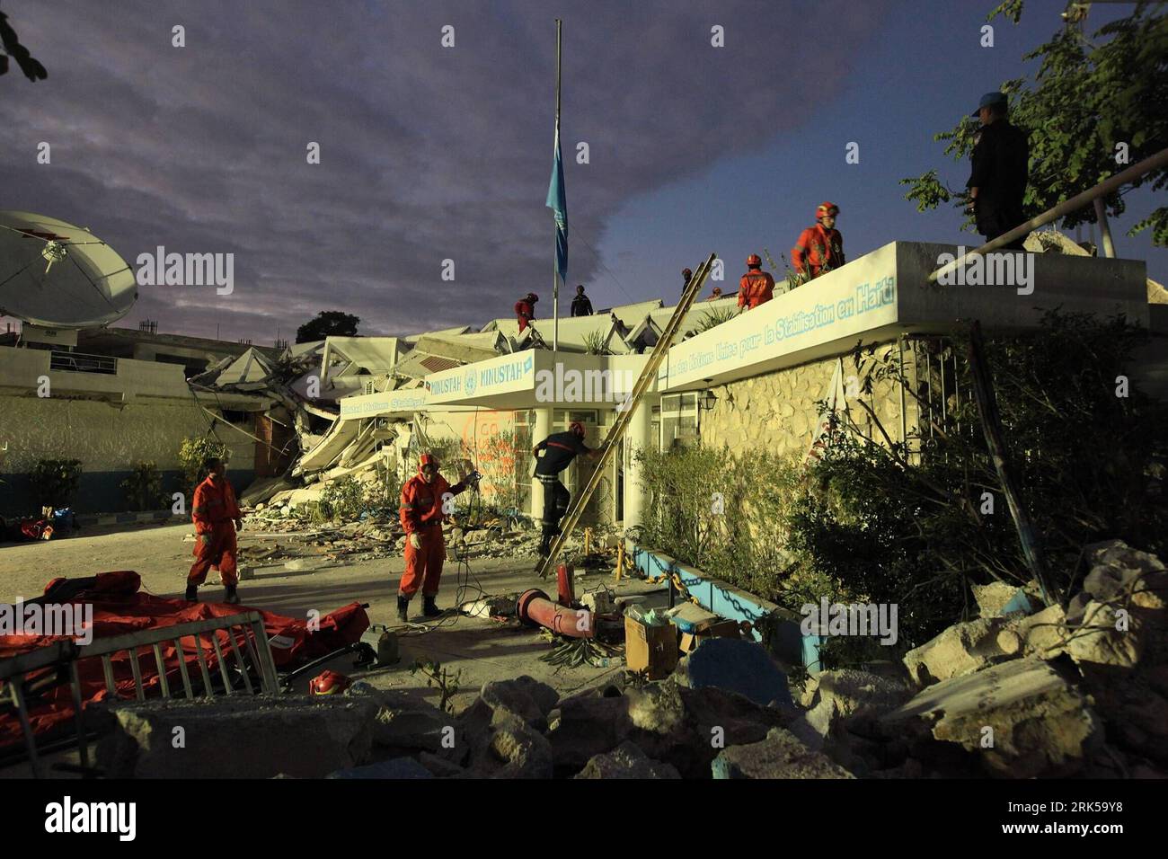 Haiti earthquake recovery hi-res stock photography and images - Alamy