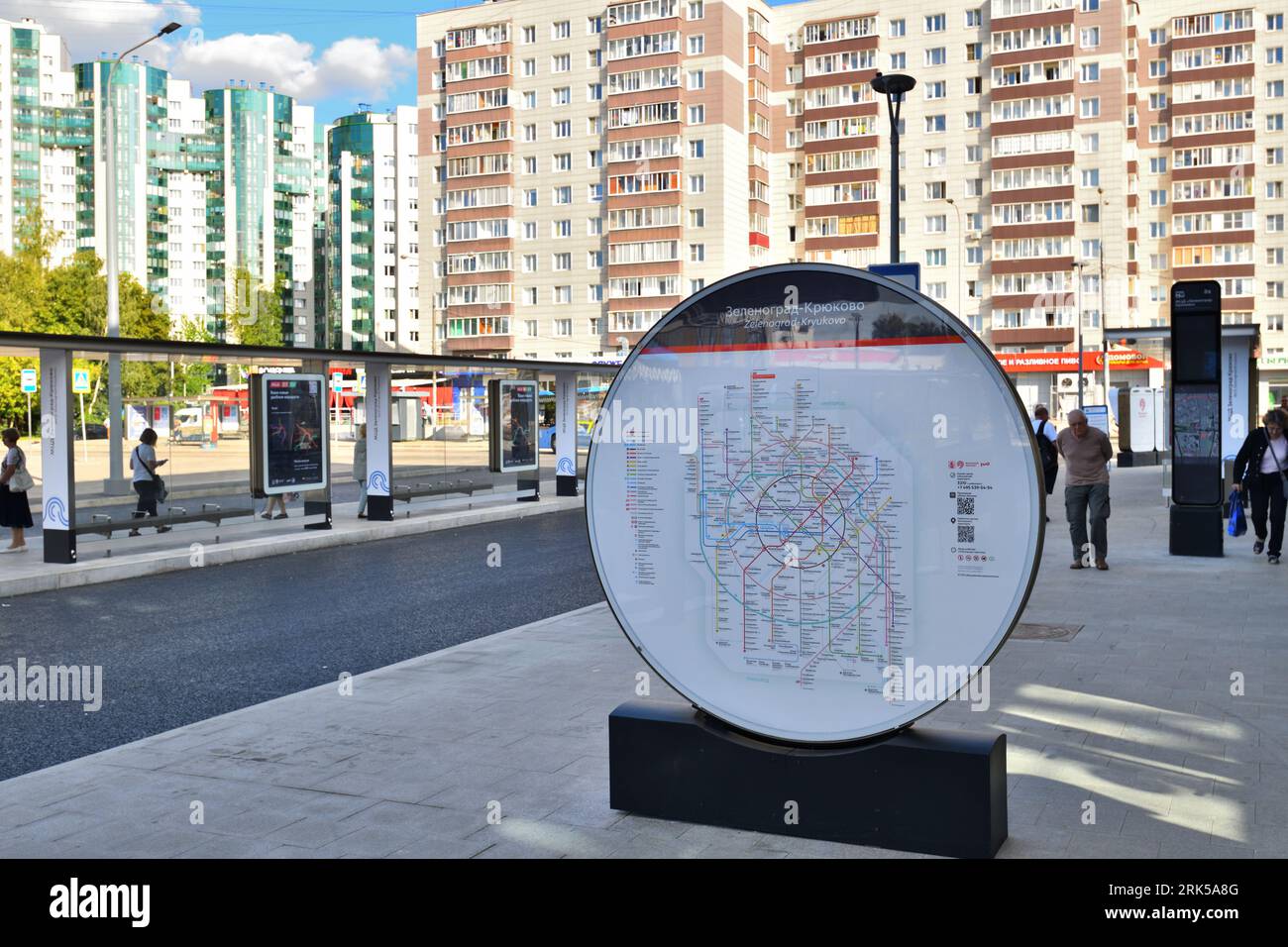 Moscow, Russia - Aug 21. 2023. Subway map about Zelenograd-Kryukovo ...
